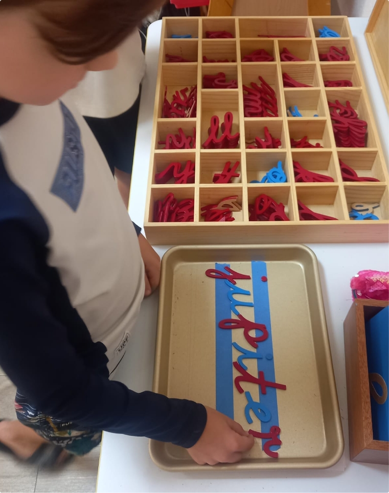 Picacho McGregor School